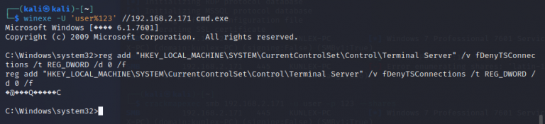 [暴破]crackmapexec 破解網芳密碼 – Davidou的 Blog
